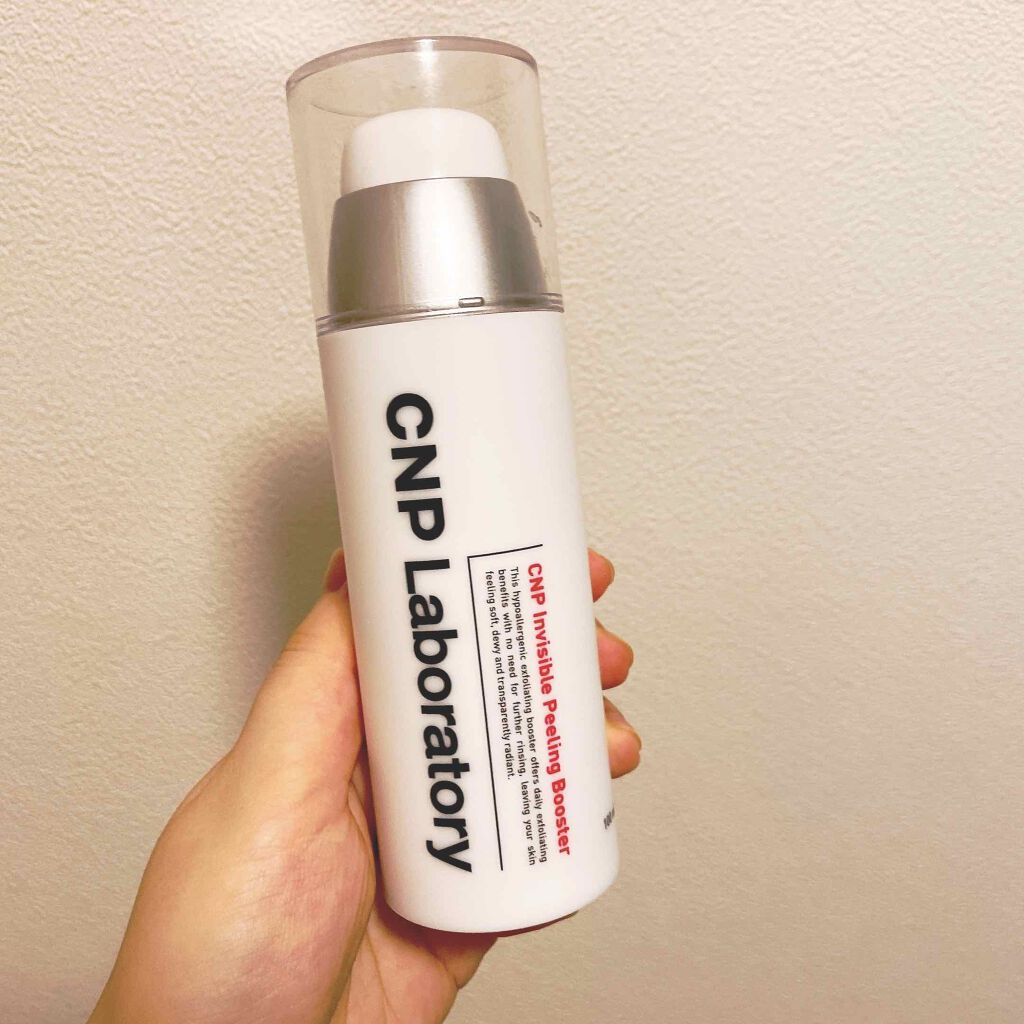 インビジブルピーリングブースターエッセンス|cnp Laboratoryの効果に関する口コミ 敏感肌におすすめのブースター・導入液!cnp