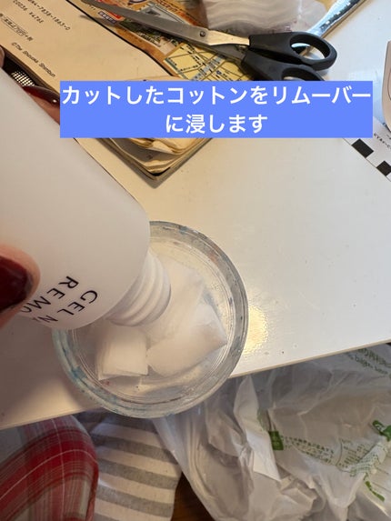 割れ爪補修シート|daisoの使い方を徹底解説 超優秀!100均で買えるおすすめネイル用品! Daiso ダイソー 割れ爪補修シート 3枚