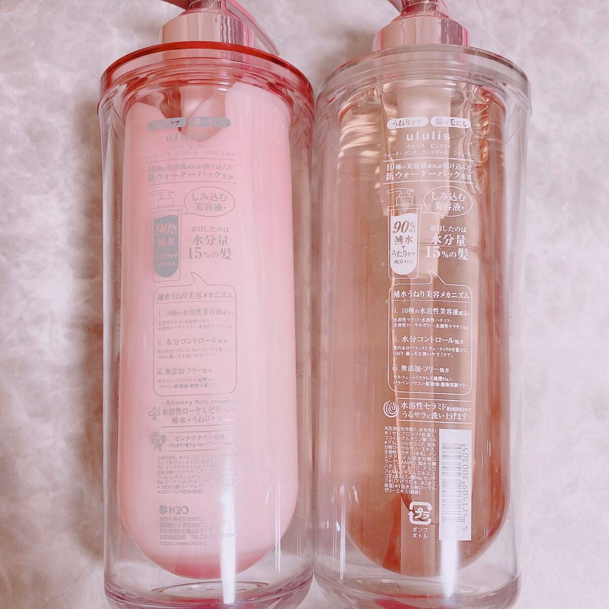 ウォーターコンク モイスト シャンプー(桜verヘアトリートメント桜ver|ululisの口コミ 💖🎀 Ululis