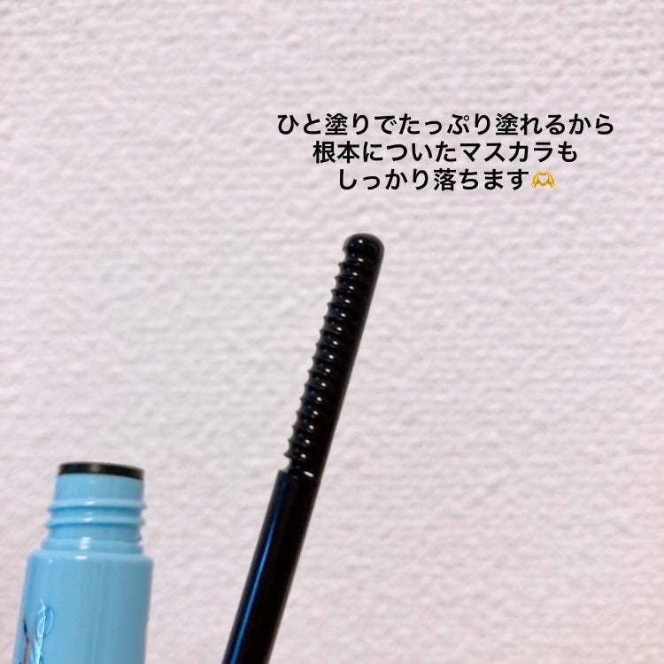 スピーディーマスカラリムーバー|ヒロインメイクの口コミ Lips殿堂入りマスカラリムーバー By Nana乾燥肌 Lips