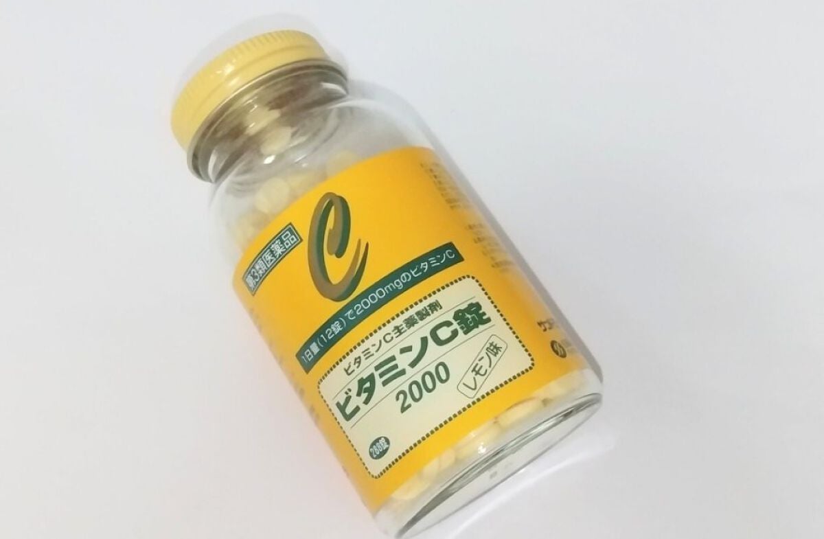 ビタミンc錠2000(医薬品)|サンドラッググループの口コミ 500円しない。ビタミンcサプリ 第3類医薬品 サンドラッグ By 寒色