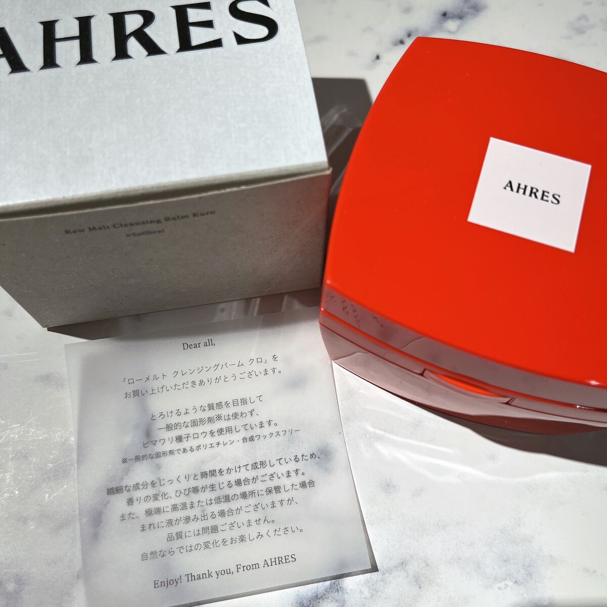 ローメルト クレンジングバーム クロ|ahresの口コミ「🌼提供🌼 Ahres ローメルト クレンジングバーム クロ 」 By Miku