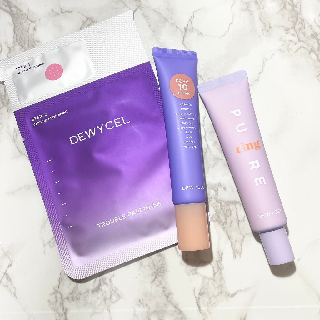 ポアーテンクリーム|dewycelの効果に関する口コミ 乾燥肌におすすめの化粧下地!💜【dewycel】毛穴ケアと乾燥肌ケアを同時にできる