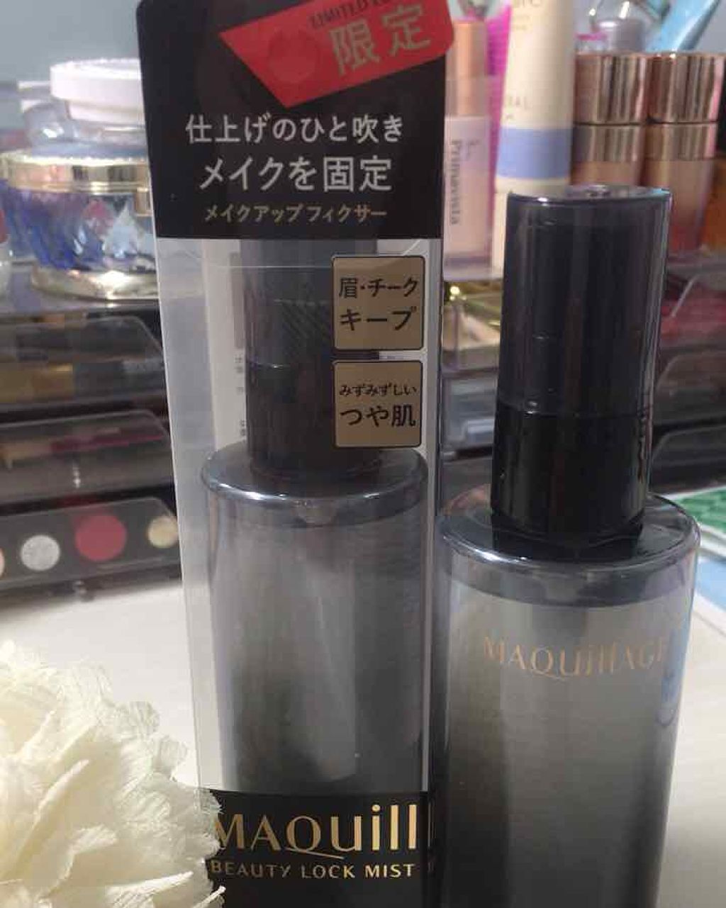 【限定ミスト状化粧水】ビューティーロックミスト|マキアージュの使い方を徹底解説「マキアージュ ビューティロックミスト 」 By えっこ