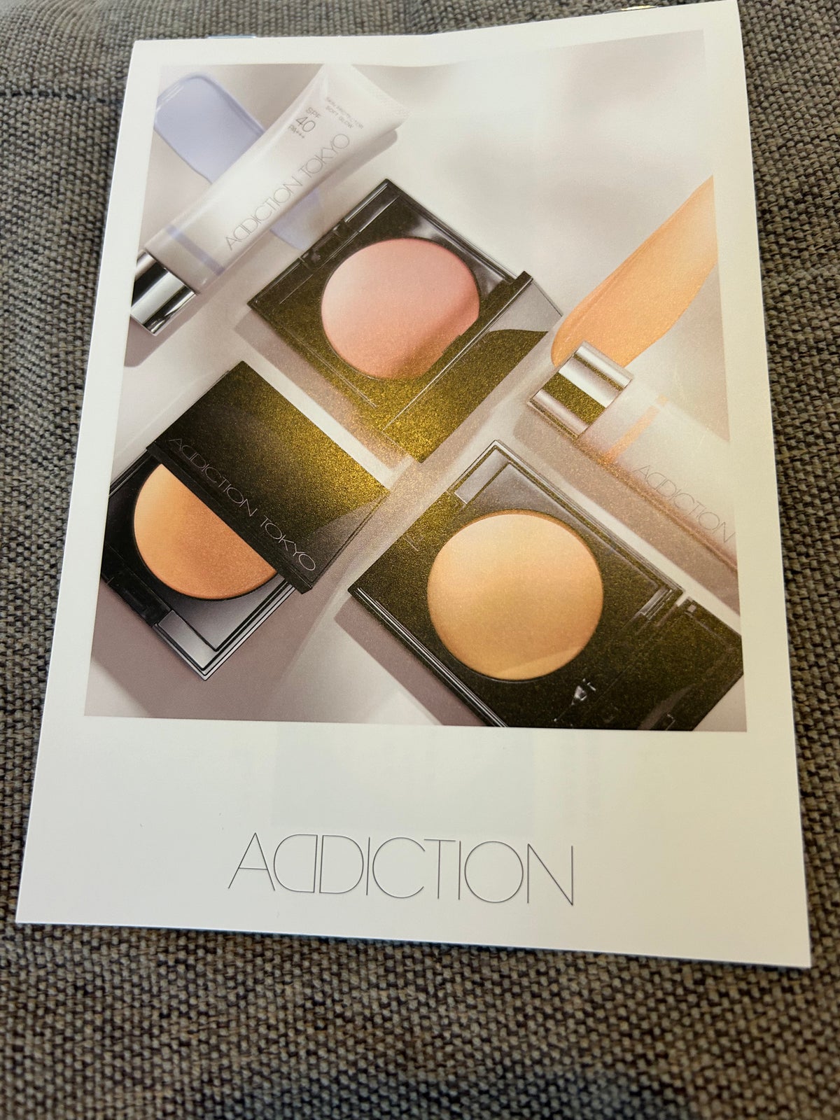 【2024年春新作化粧下地】アディクション スキンプロテクター ソフトグロウ|addictionの口コミ 連投です! 3月1日発売の下地も
