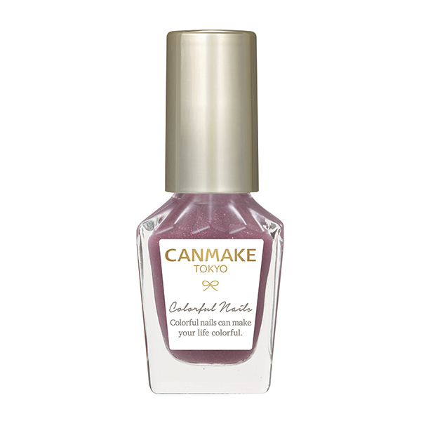 カラフルネイルズ N95 あめもよう / キャンメイク(CANMAKE) | LIPS