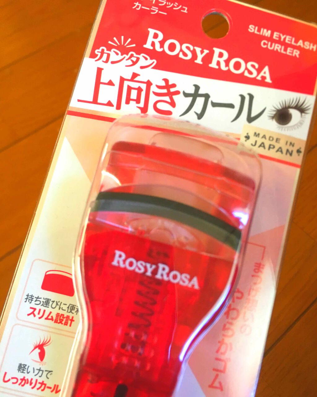 スリムアイラッシュカーラー|ロージーローザの口コミ 使っていたビューラーがボロボロになってしま By みん混合肌20代後半 Lips