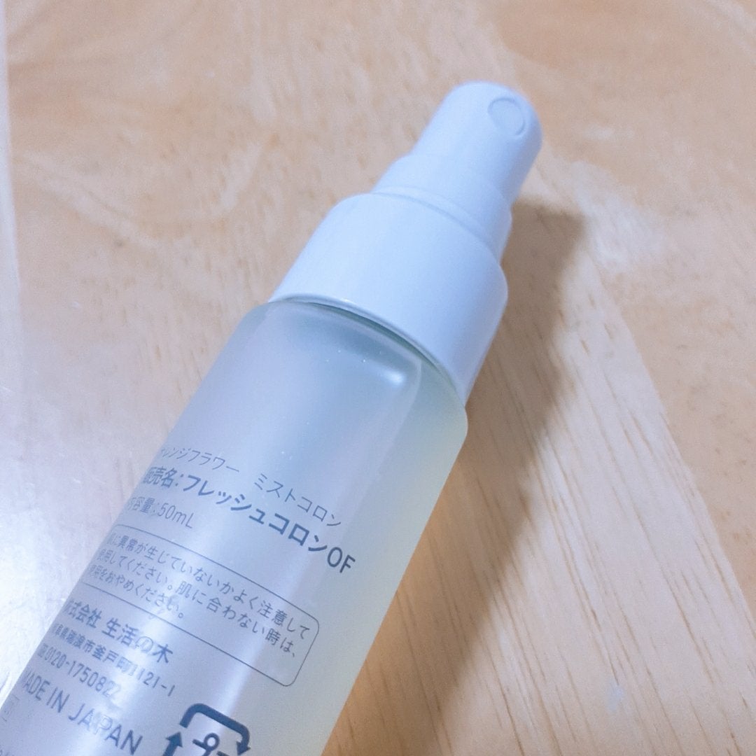 オレンジフラワーミストコロン|生活の木の口コミ 細かいミストで、ふわっと香ります By エリー乾燥肌30代前半 Lips