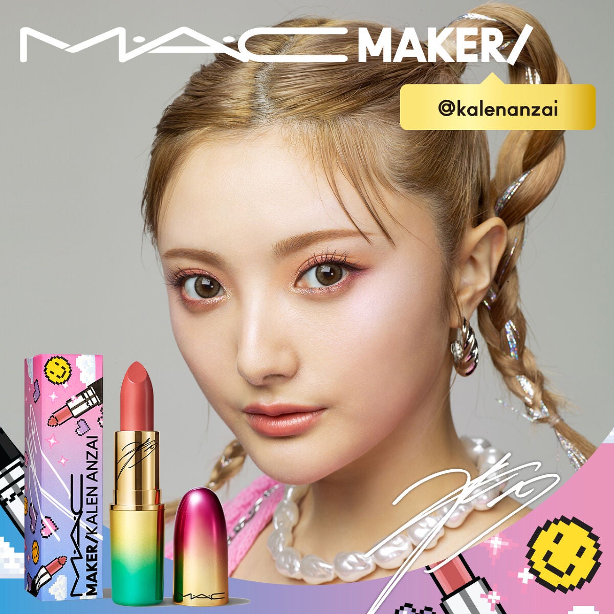 M・a・c公式アカウント On Lips 「💄m・a・c Maker 40💄 」 Lips