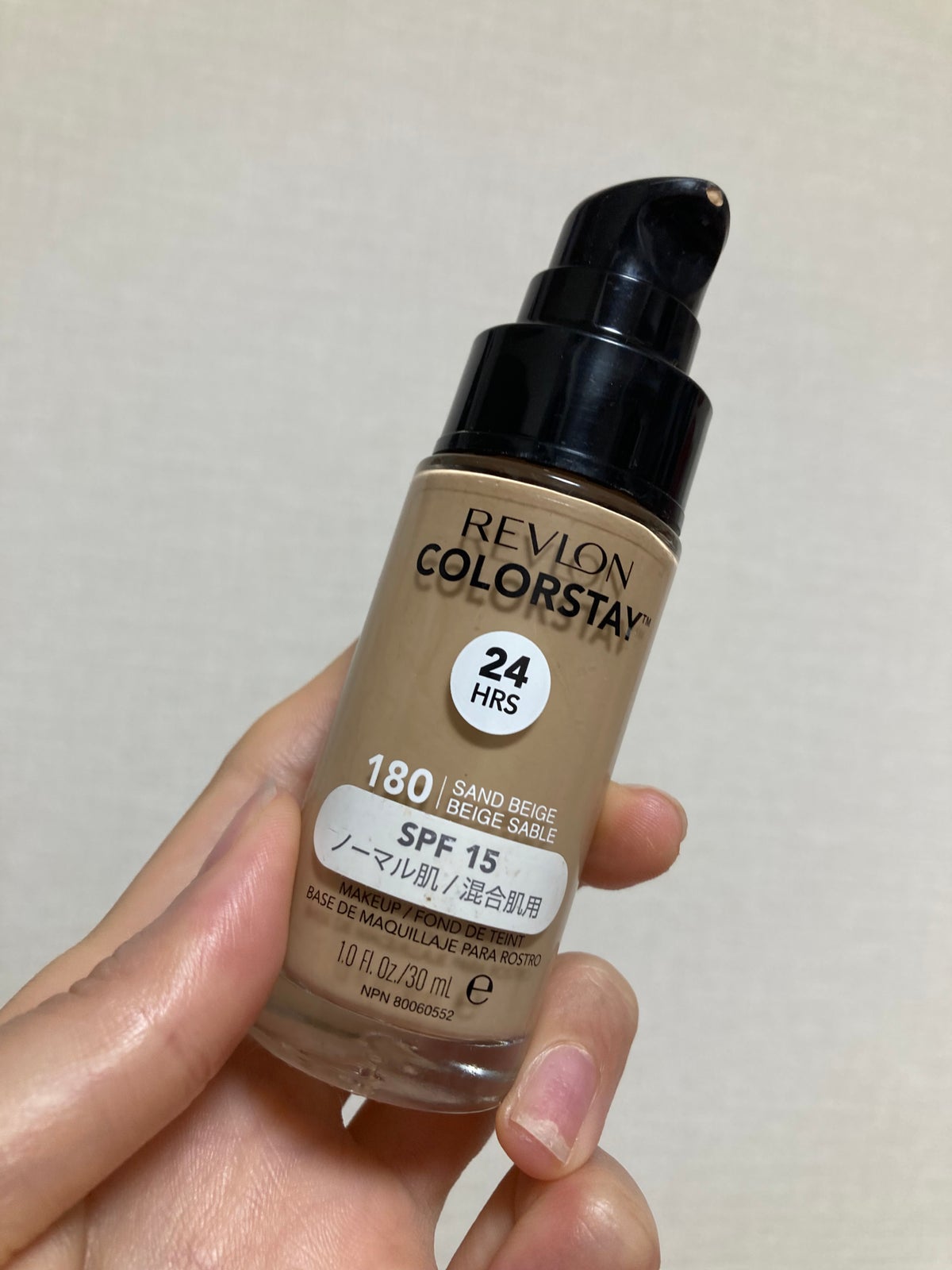 カラーステイ メイクアップ N|revlonの口コミ レブロンのリキッドファンデ! By 嘘が苦手なくま Lips