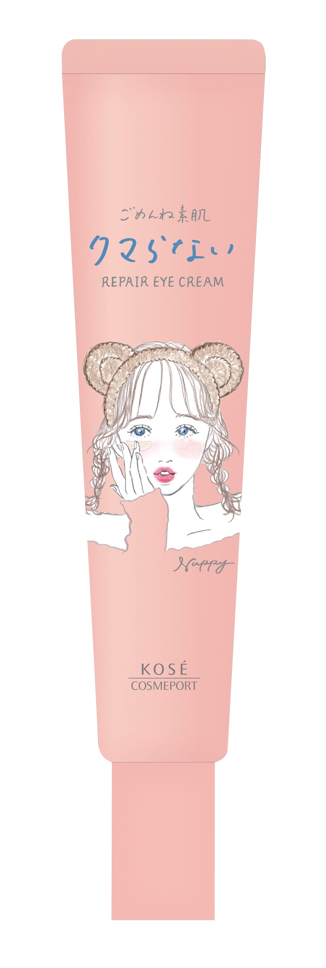 【試してみた】ごめんね素肌 クマらないアイクリーム クリアターンの効果・肌質別の口コミ・レビュー Lips