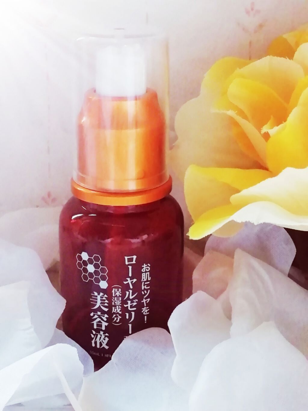 ローヤルゼリー配合 栄養ローション|daisoの効果に関する口コミ「ローヤルゼリー配合美容液 55ml 」 By あこ普通肌10代前半