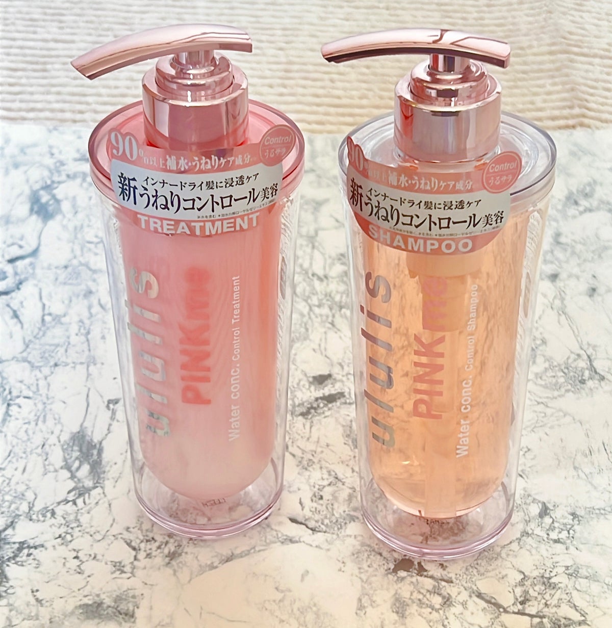 ピンクミー ウォーターコンク コントロール シャンプーヘアトリートメント|ululisの口コミ Ululis ピンクミー ウォーター