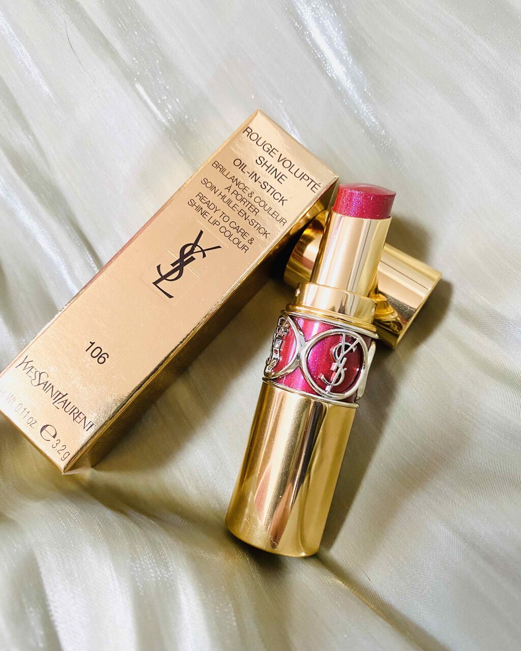 【新色レビュー】ルージュ ヴォリュプテ シャイン|yves Saint Laurent Beauteの口コミ 広告で出てきて02番の色が