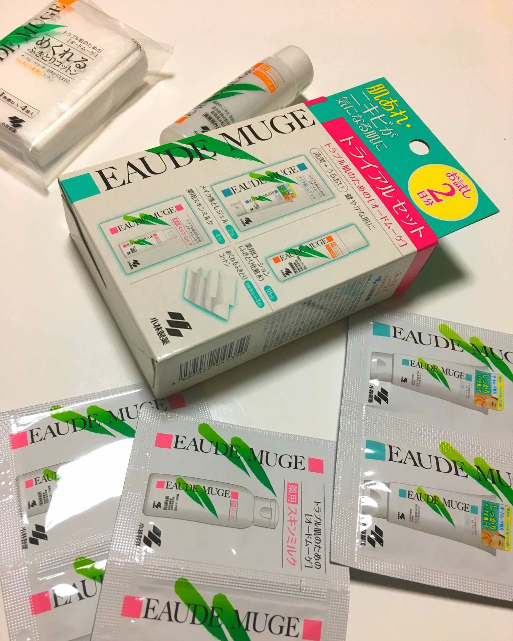 オードムーゲ トライアルセット|オードムーゲの効果に関する口コミ オードムーゲのトライアルセットを購入! By なー混合肌30代前半