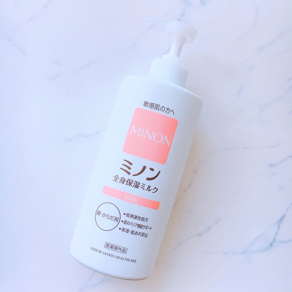 ミノン全身保湿ミルク|ミノンの口コミ 使いやすいポンプ式。 大容量なので、たっぷり使えて嬉しいです。 By Yonna1818混合肌