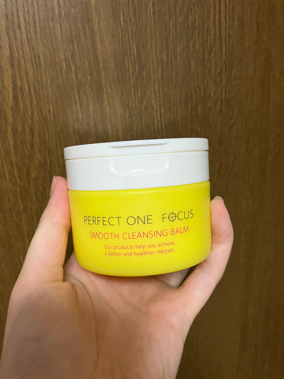 スムースクレンジングバーム|perfect One Focusの辛口レビュー パーフェクトワンフォーカス クレンジング By じぇたん