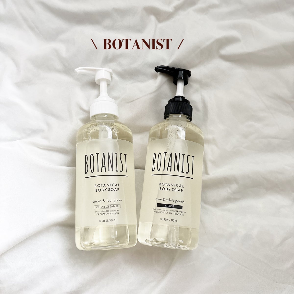 Botanistのボディソープ ボタニカルボディーソープ(モイスト)他、2商品を使った口コミ ボタニカルボディーソープ By 🍮リリ🍮