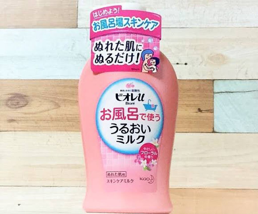 お風呂で使う うるおいミルク やさしいフローラルの香り|ビオレuの口コミ 〜購入品紹介〜 最近買ったものを紹介したいと思います! By 梓