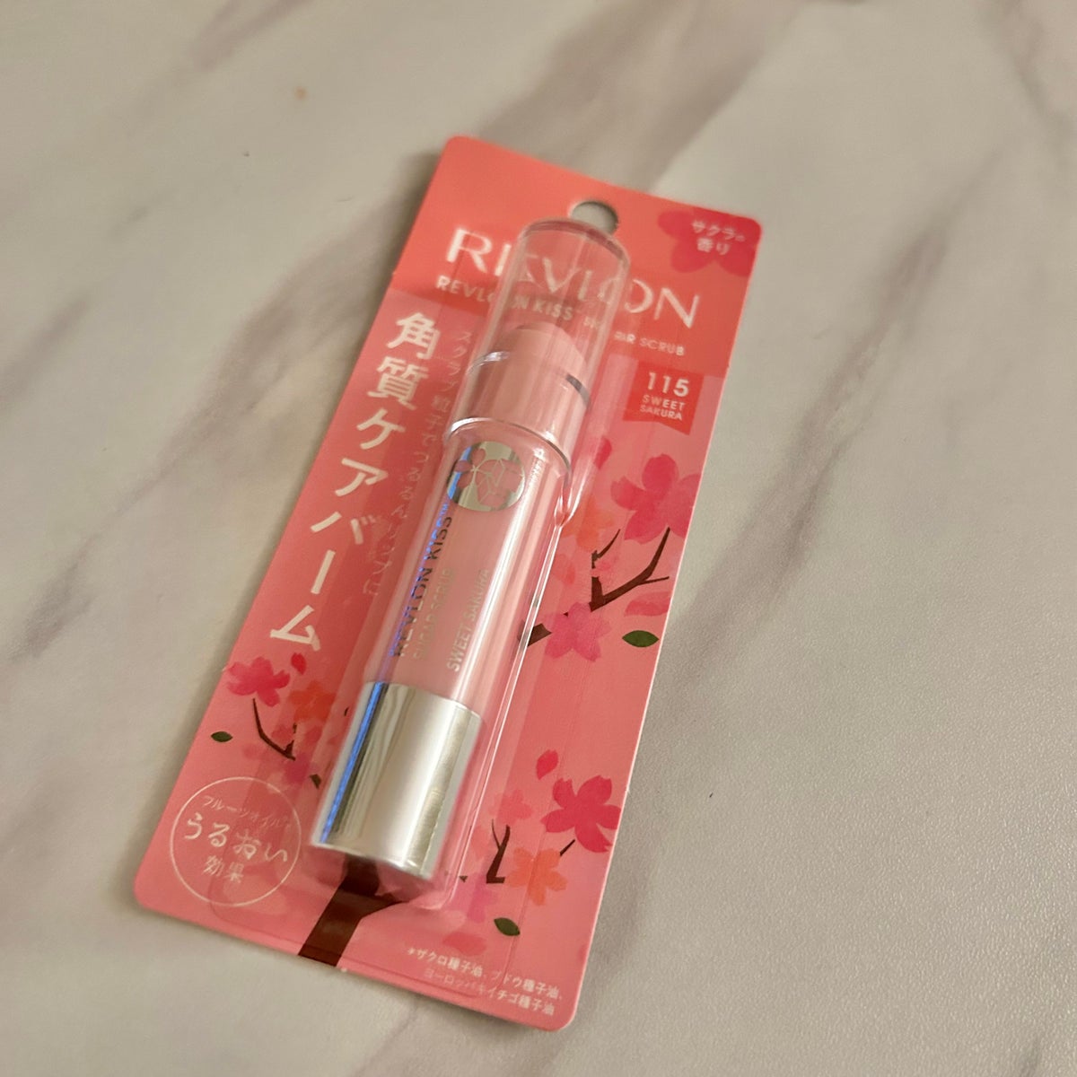 【限定リップスクラブ】レブロン キス シュガー スクラブ|revlonの口コミ Revlon レブロン キス シュガー スクラブ By