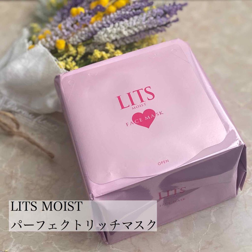 モイスト パーフェクトリッチマスク リラックスハーブの香り|リッツの口コミ「 お気に入りフェイスマスク 」 By Mii🌿敏感肌30代
