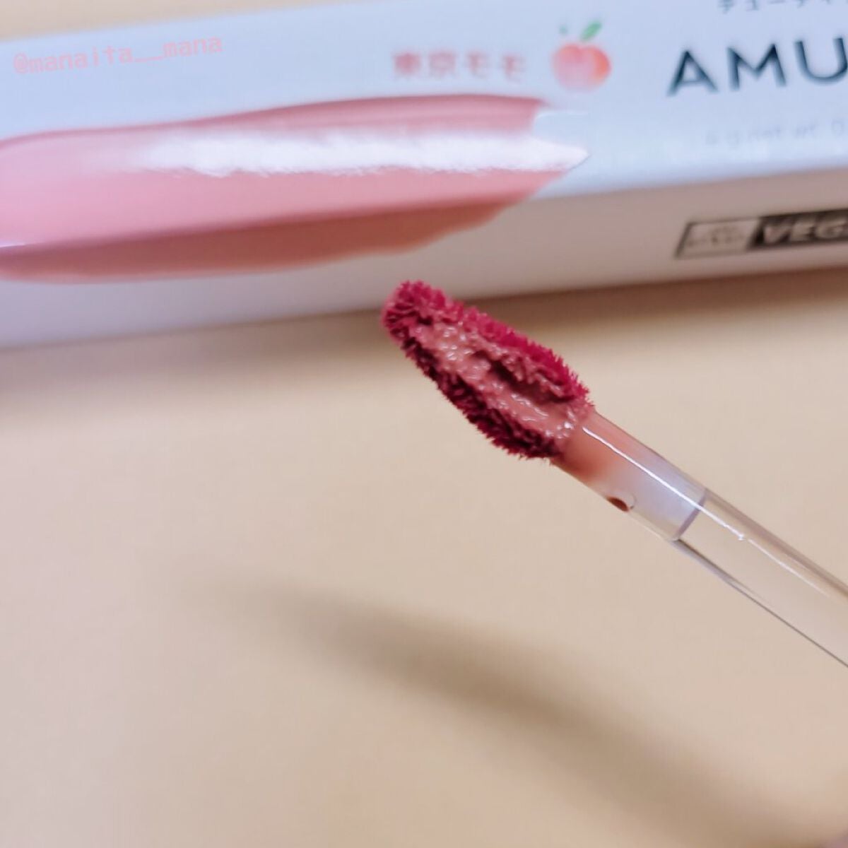 【限定口紅】デューティント|amuseの口コミ「ブルベにおすすめの口紅!アミューズ デューティント 東京モモをlips様のcpでいただきました