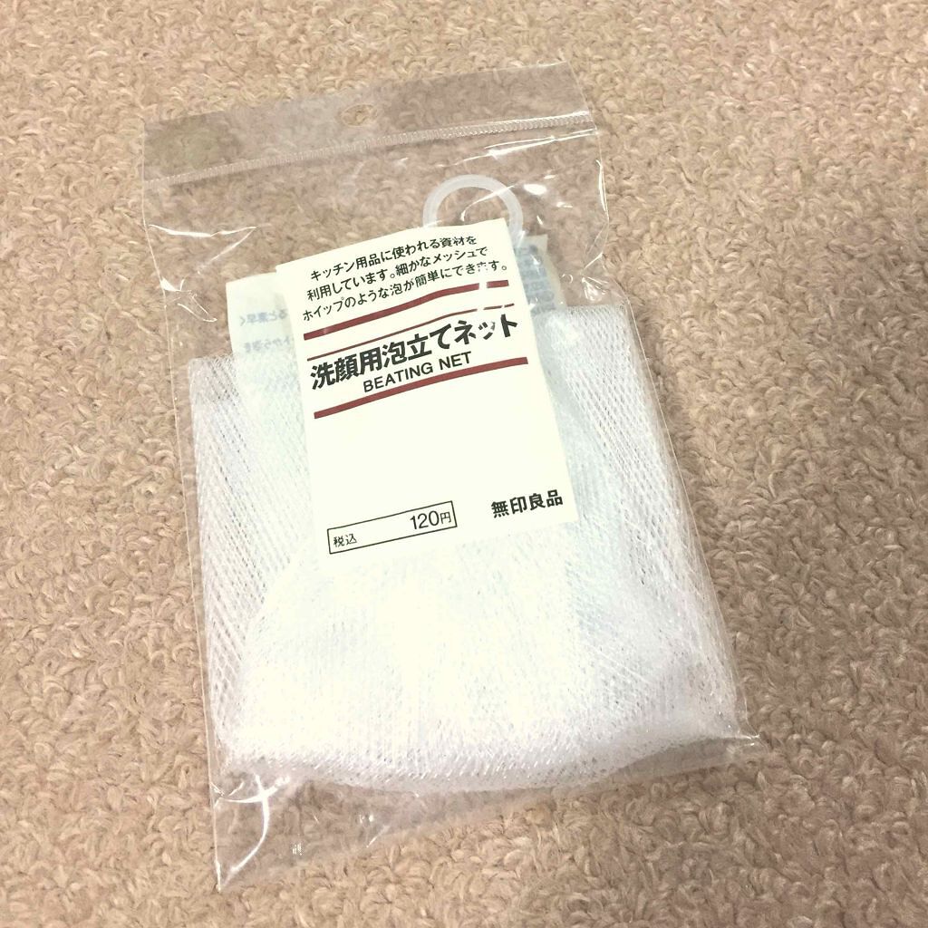 洗顔用泡立てネット|無印良品の口コミ 無印良品の洗顔用泡立てネット ¥ 120 税込 By バレリーナ 混合肌30代前半 Lips