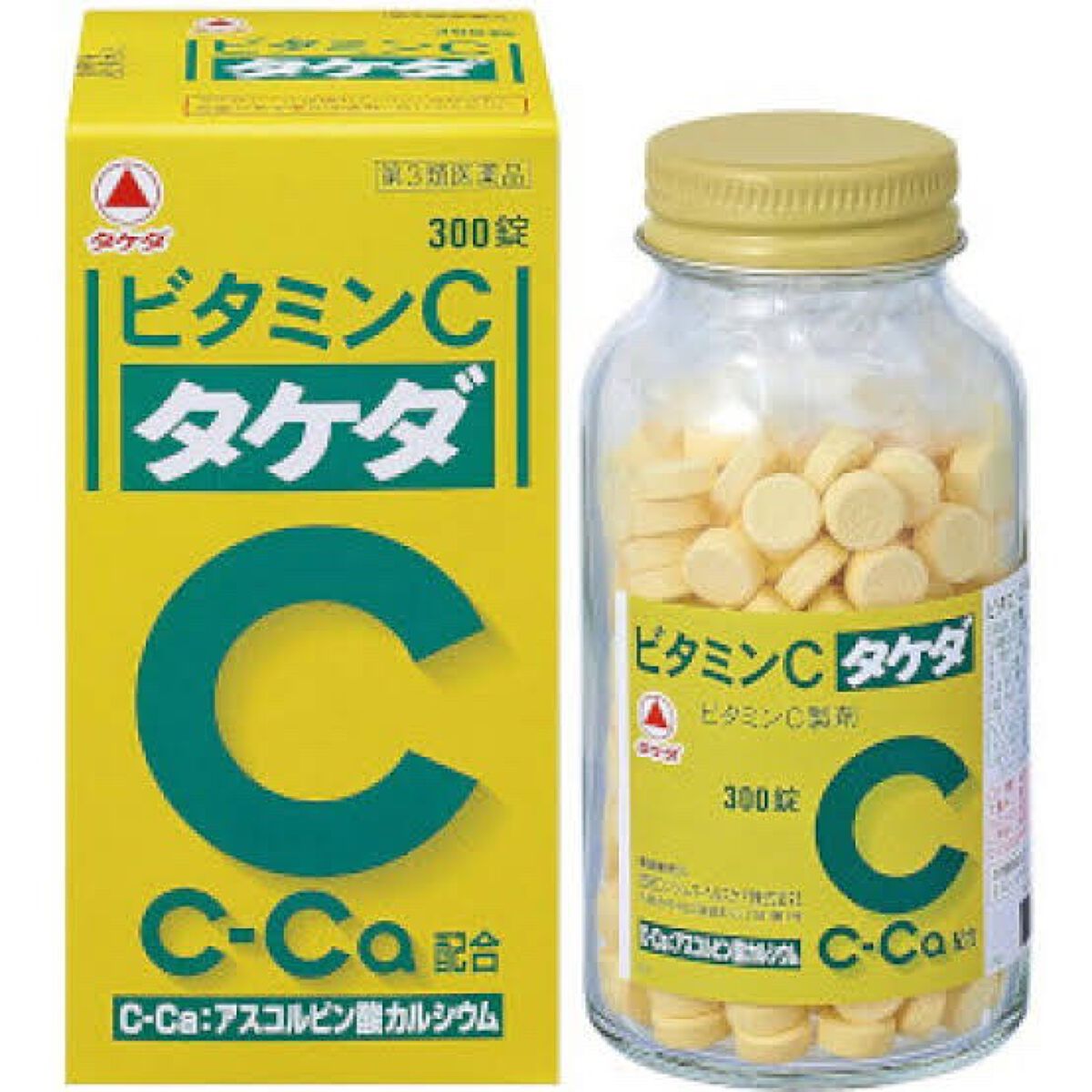ビタミンc「2000」|武田薬品工業の効果に関する口コミ 【自分用メモ】924更新🆕 ・朝、昼、夜の食後2粒 1日6粒 By 🫥ぽぽ
