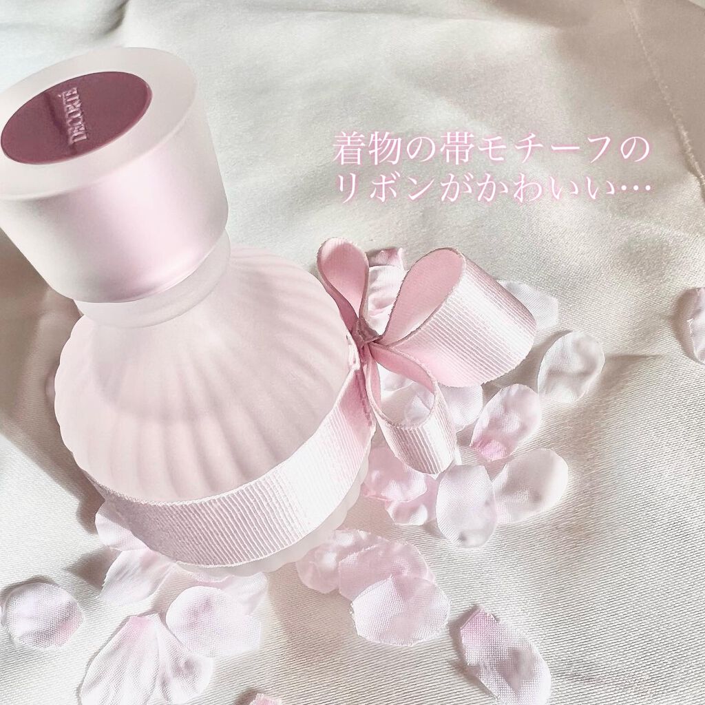【2022年春新作香水レディース】キモノ サクラ オードトワレ|decortÉの口コミ 《decortÉ》 🌸コスメデコルテ キモノ