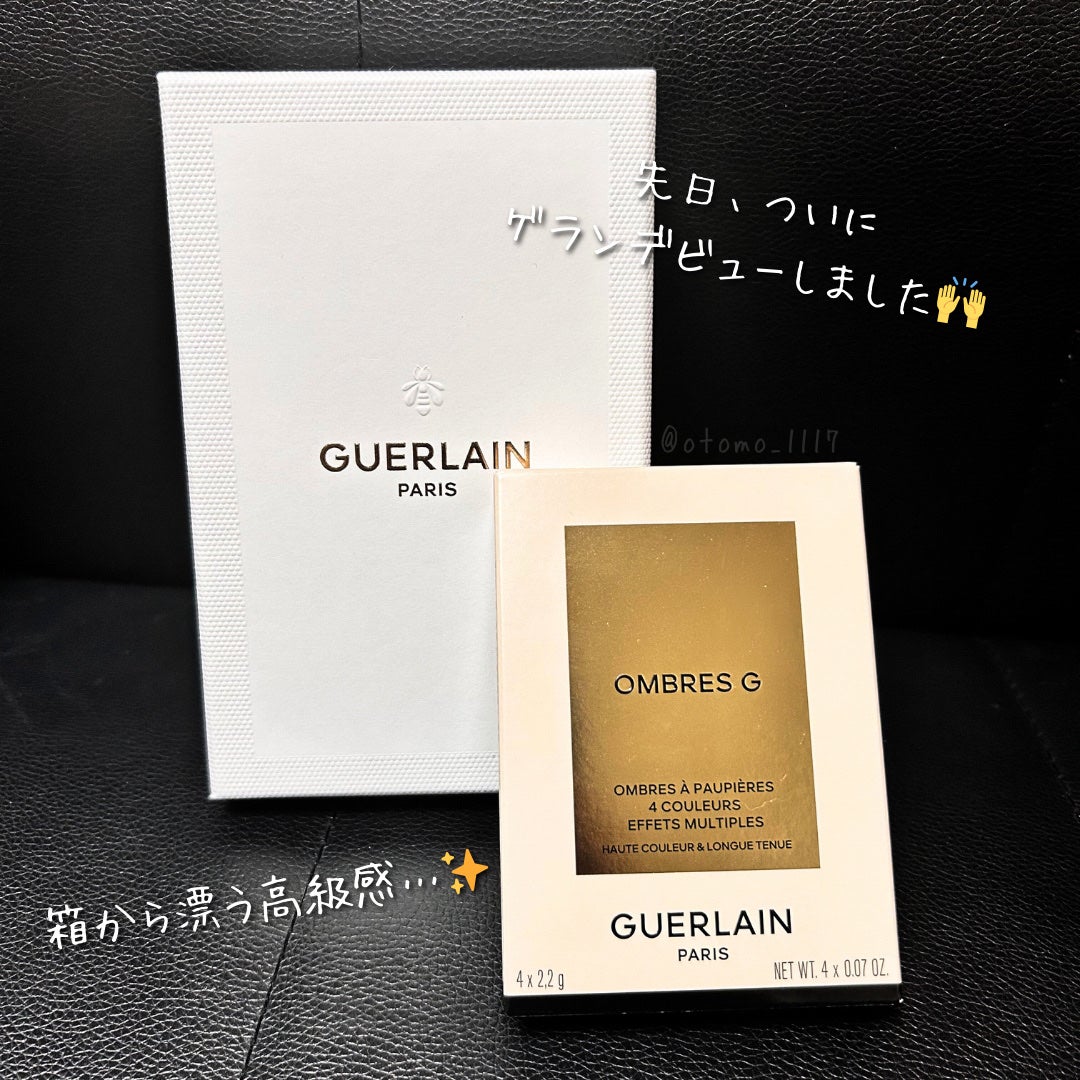 オンブル ジェ|guerlainの使い方を徹底解説 ついに Guerlainデビューしちゃいました🙌 By Tomo🧸🫧 Lips