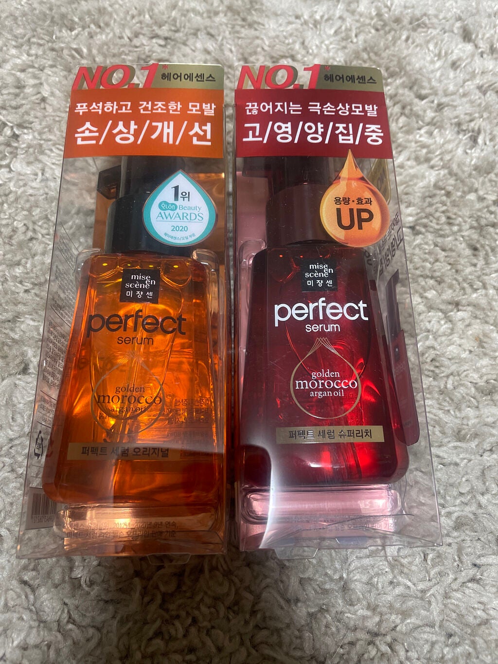 Miseensceneのヘアオイル パーフェクト セラム オリジナル他、2商品を使った口コミ「🍏miseenscene パーフェクト セラム