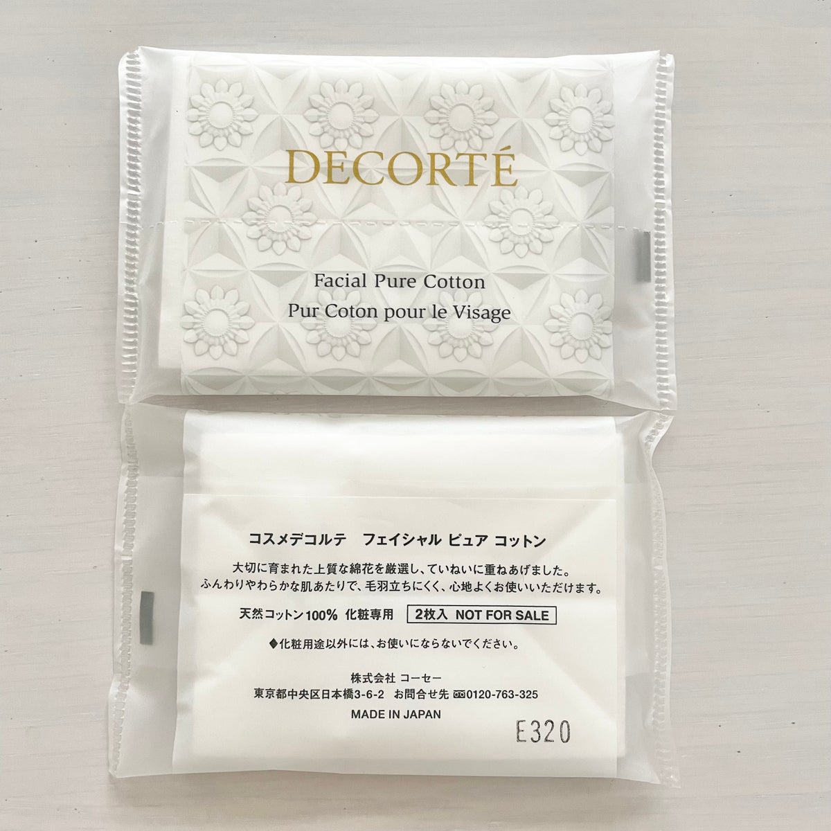 フェイシャル ピュア コットン|decortÉの口コミ 《decortÉ》フェイシャル ピュア コットン By さくら🌸混合肌20代