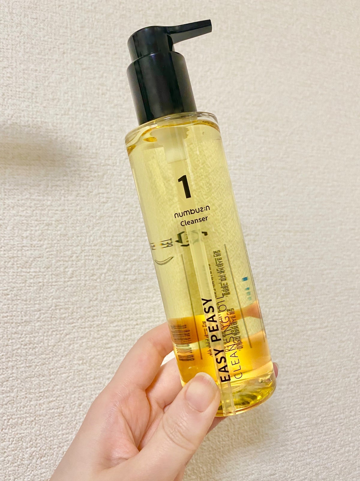 1番 さっぱりすっきりクレンジングオイル|numbuzinの効果に関する口コミ 気になっていたナンバーズインのクレンジング By ぽん🐣
