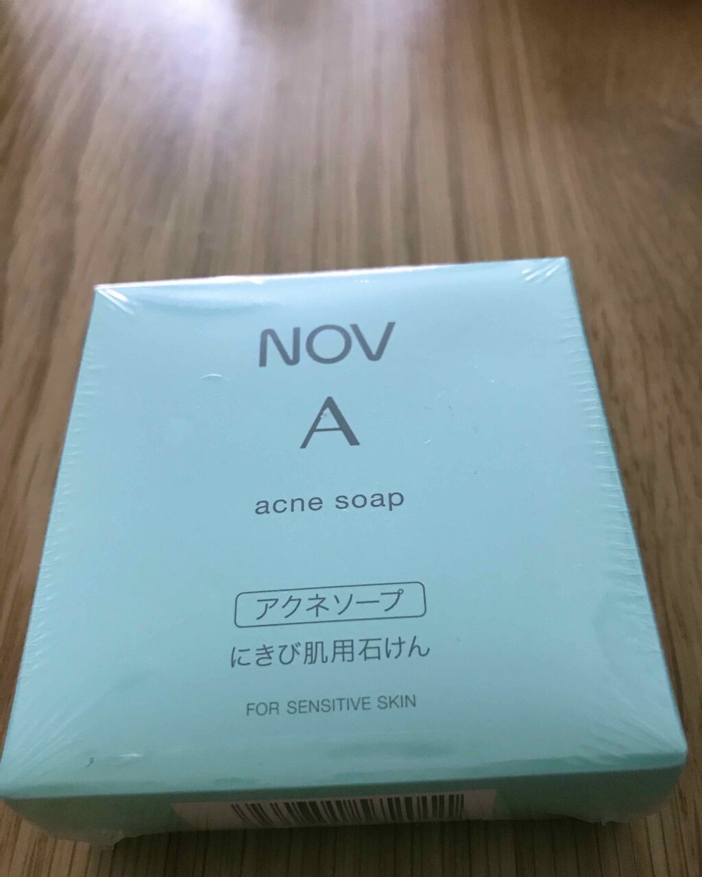 A アクネソープ|novの効果に関する口コミ ニキビケアにおすすめの洗顔石鹸!nov A アクネソープ ソープdの方を使い切ったので