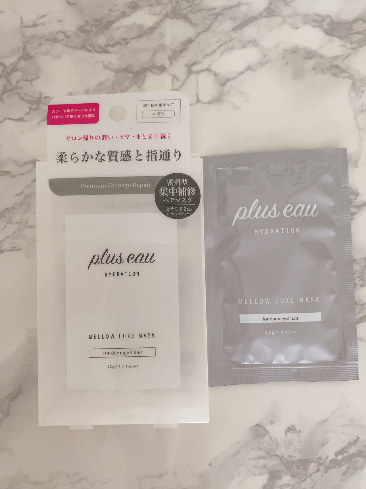 メロウリュクスマスク ジャータイプ|plus Eauの口コミ「プリュスオーメロウリュクスマスクを使ってみました! 」 By あみあみ乾燥
