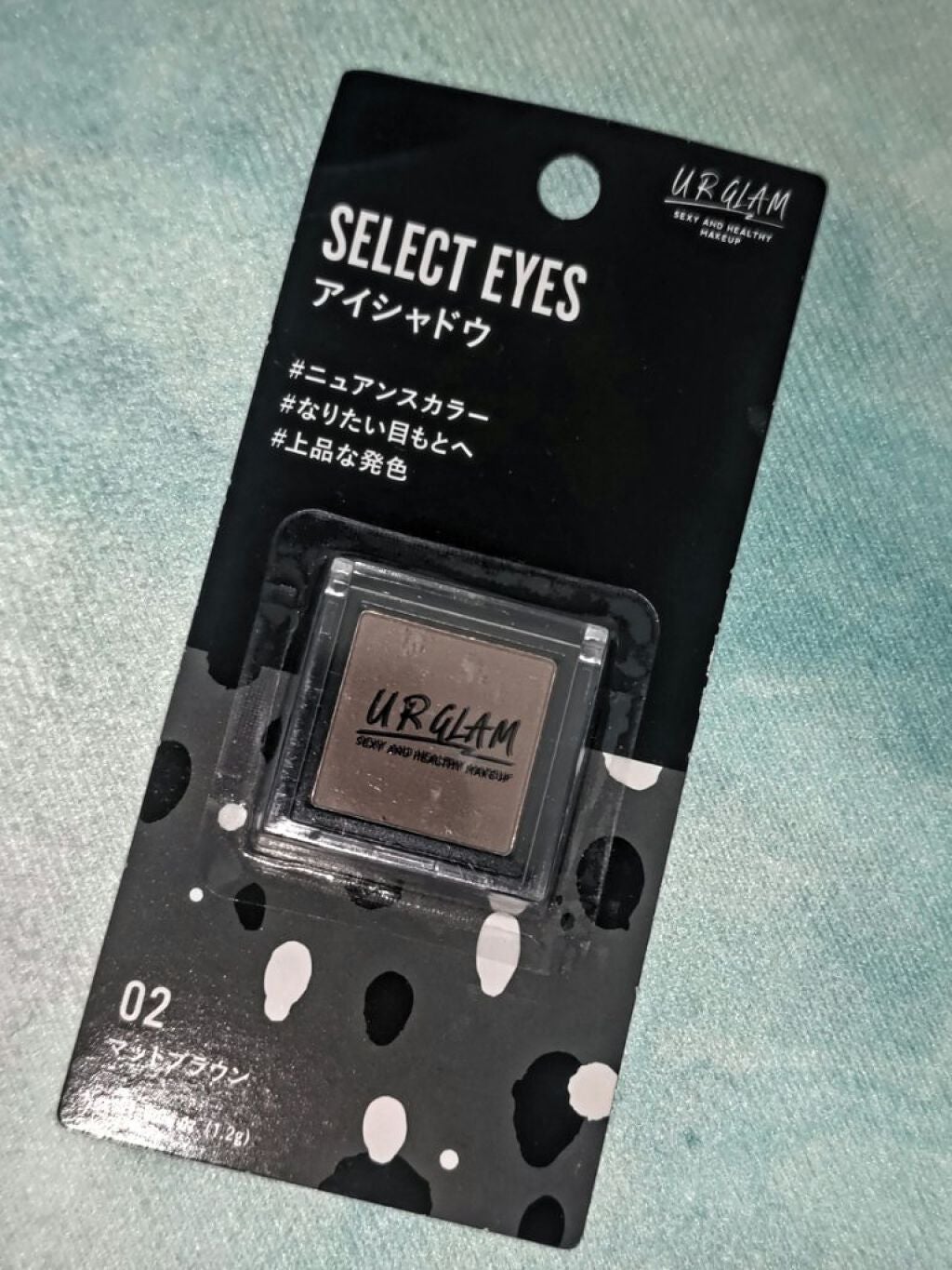 Ur Glam Select Eyes|u R Glamの口コミ シェーディングにも活躍しました!ur Glam Select Eyes