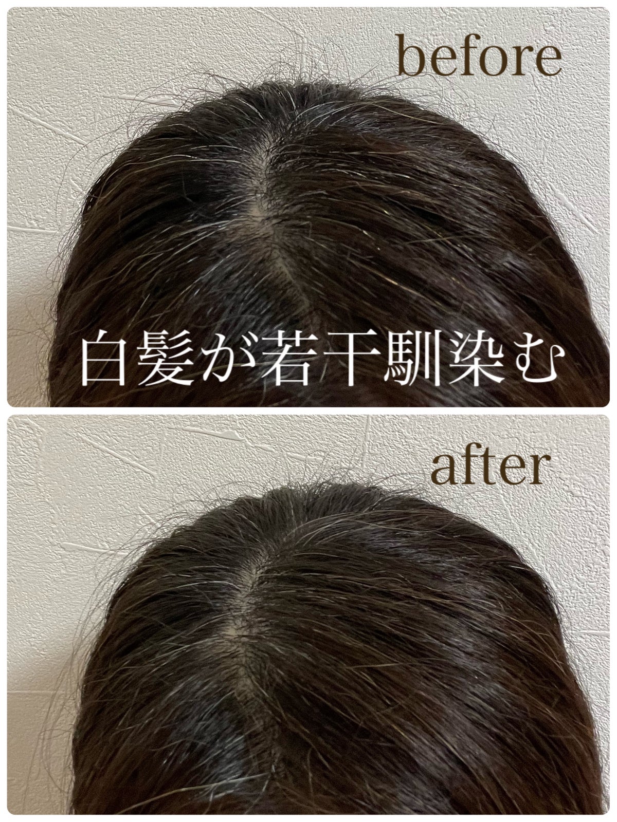 ヘアメイクパウダー|cezanneの使い方を徹底解説 今まで試した白髪隠しの中で 1番お気に入り♩ By Shalanla乾燥肌