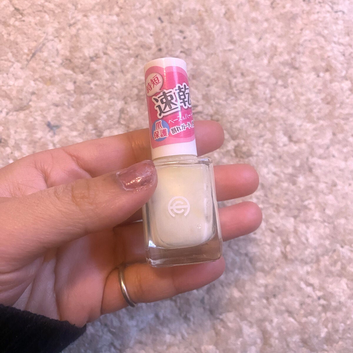Ac クイックドライベース&ハードナー|ac Makeupの口コミ なのです こちらはおそらくセリアで購入しました。 By なのぷち普通
