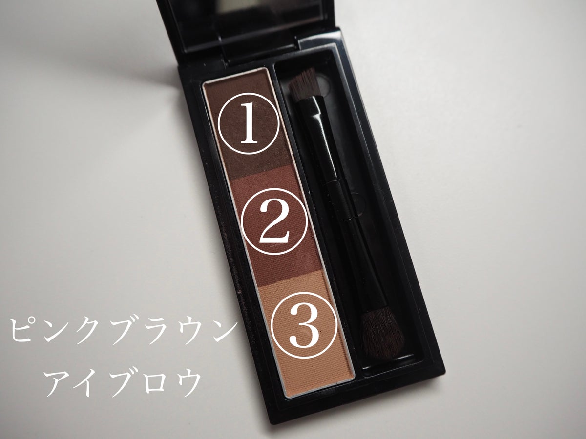リシェ アイブロウパウダー|viséeの口コミ ブルベ冬におすすめのパウダーアイブロウ!【商品特徴】 Visée アイブロウパウダー