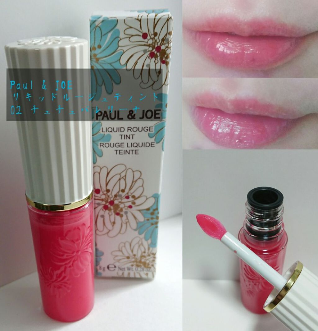 もちこ On Lips 「 リキッドルージュ ティント 」 Lips