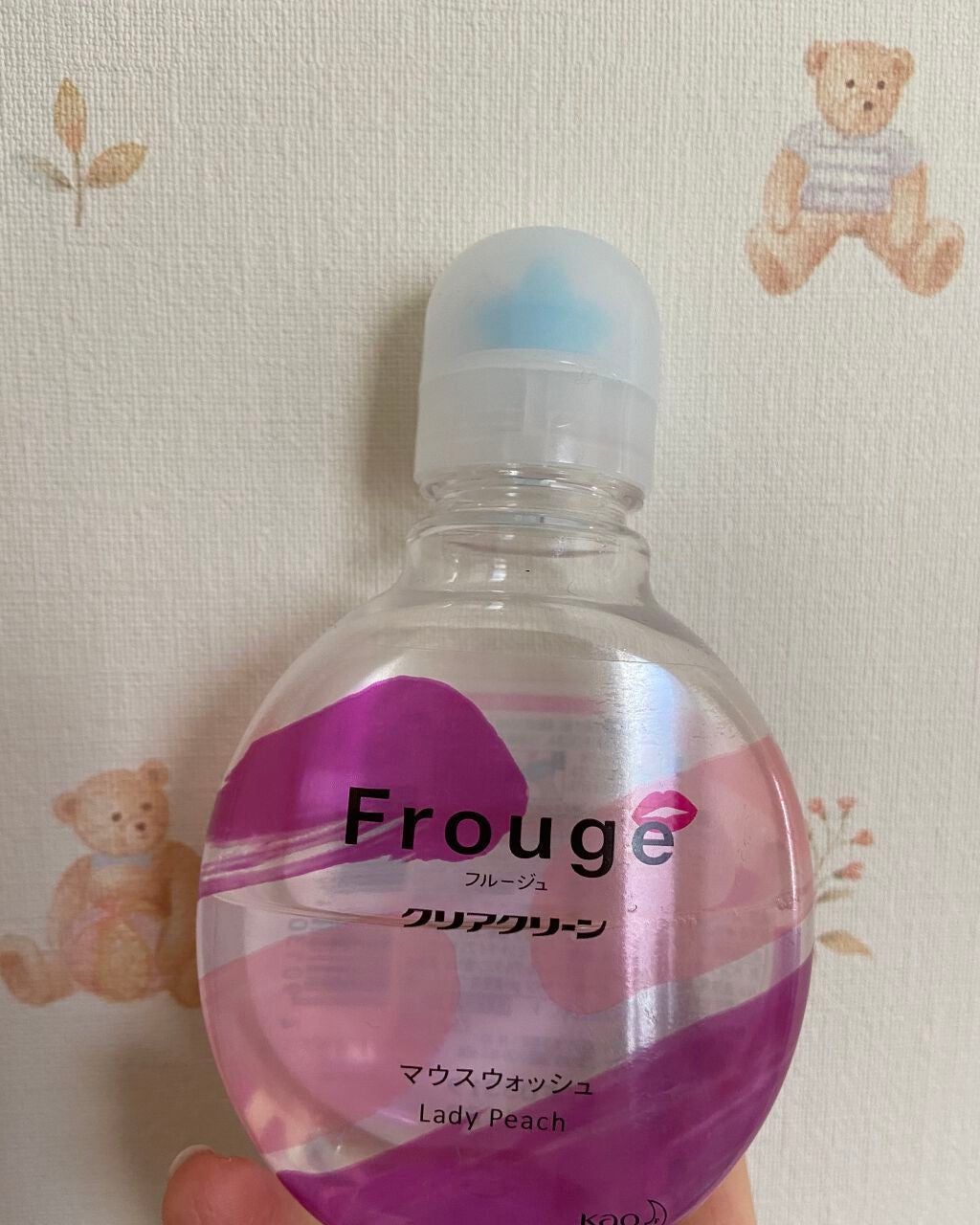 Frouge(フルージュ)|frougeの使い方を徹底解説 よすぎ‼️ 幼い時から口が臭いことが悩みで、話すと口が臭いかなぁとか心配してい