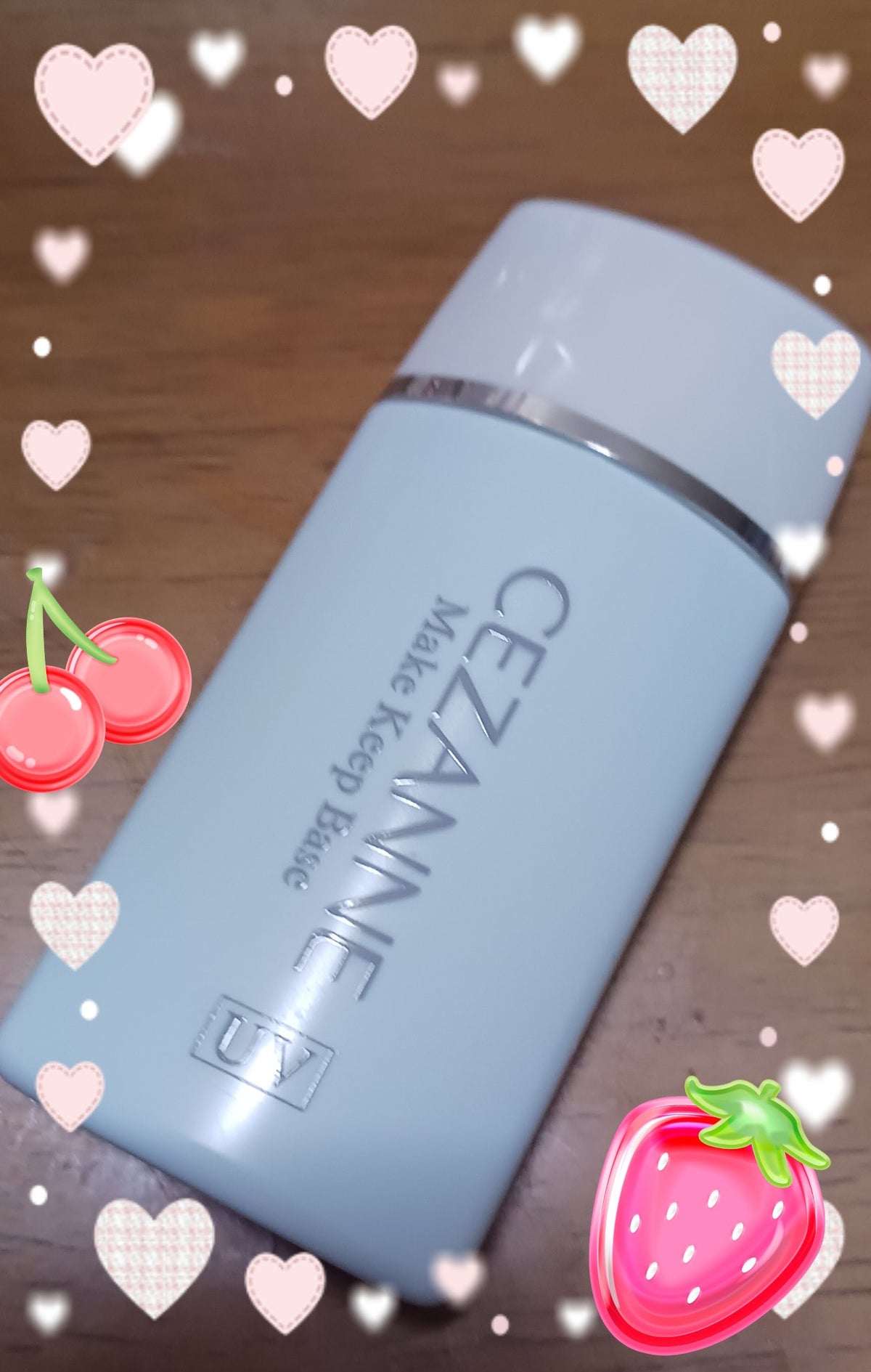 皮脂テカリ防止下地|cezanneの口コミ 購入品紹介です。 Cezanne皮脂テカリ防止下地ライトブルーになります By 🎀ゆう。🎀