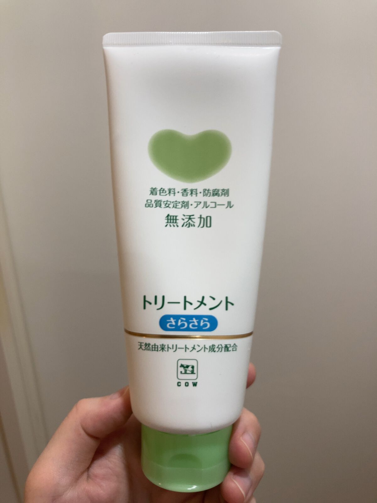 無添加トリートメントさらさら|カウブランド無添加の口コミ 無添加トリートメント さらさら By Achiyan20代後半 Lips