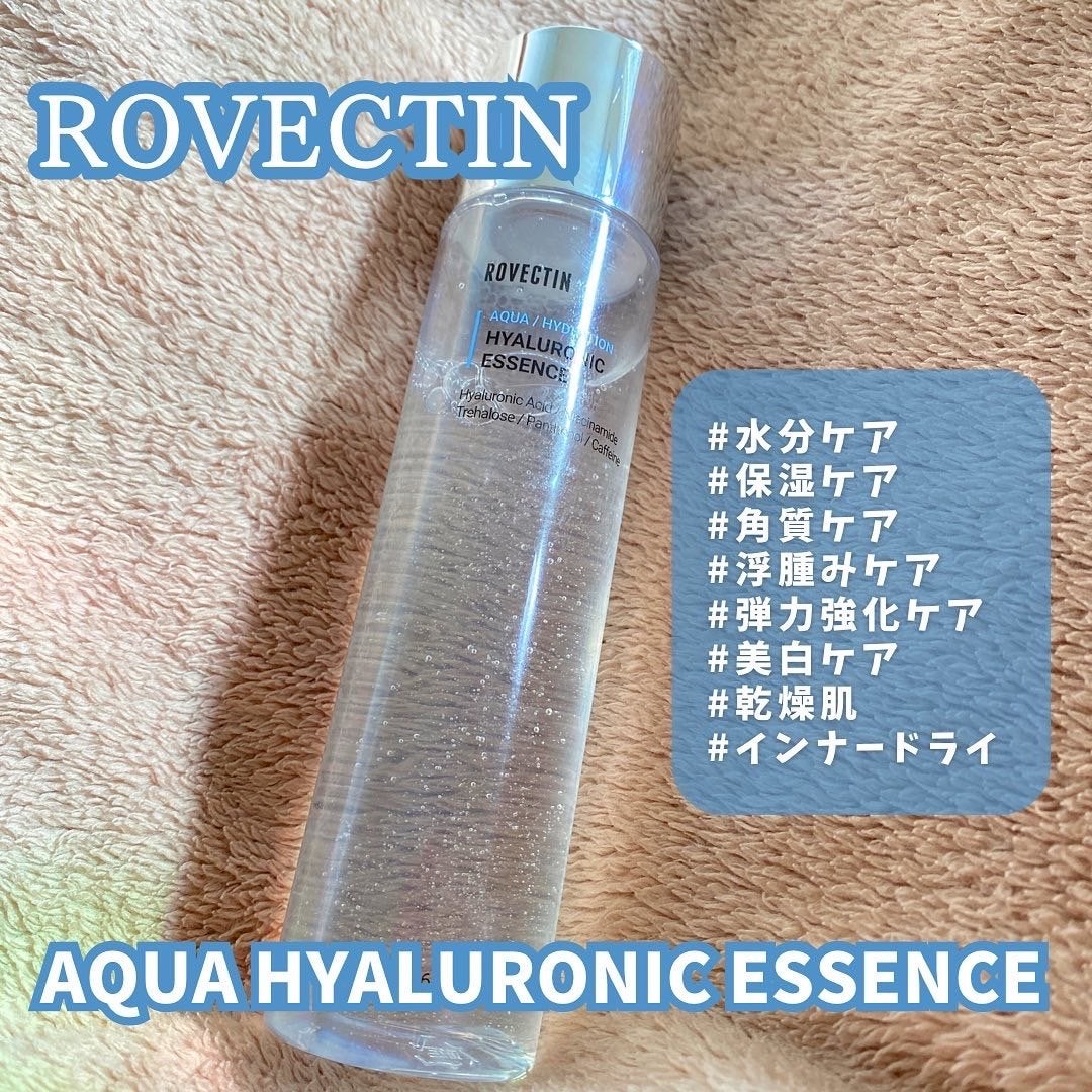 アクアヒアルロニックエッセンス|ロベクチンの口コミ 乾燥肌におすすめの化粧水! Rovectinさまからいただきました By Ask