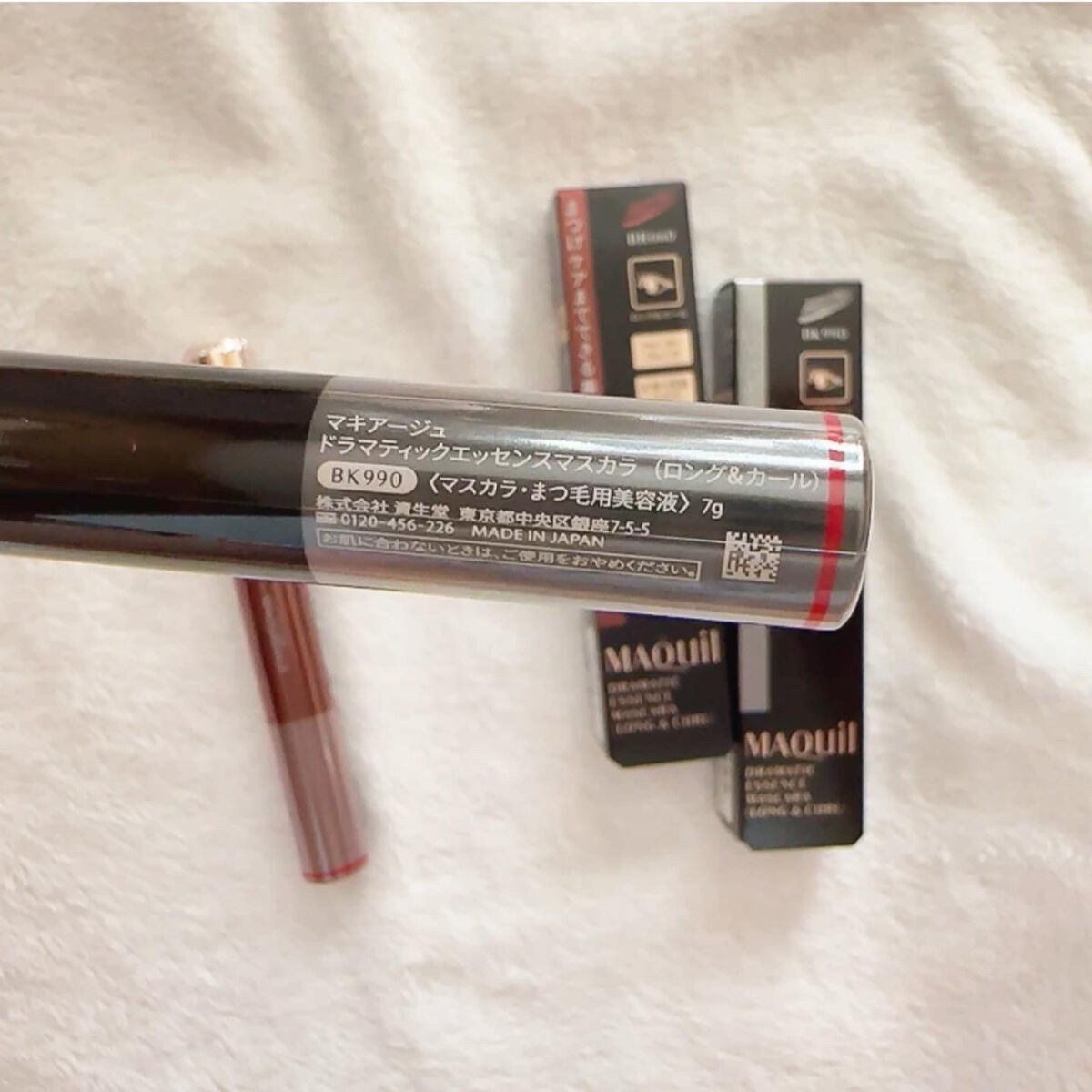 ドラマティックエッセンスマスカラ ロング&カール|マキアージュの口コミ 〖maquillage〗ドラマティックエッセンスマスカラ By