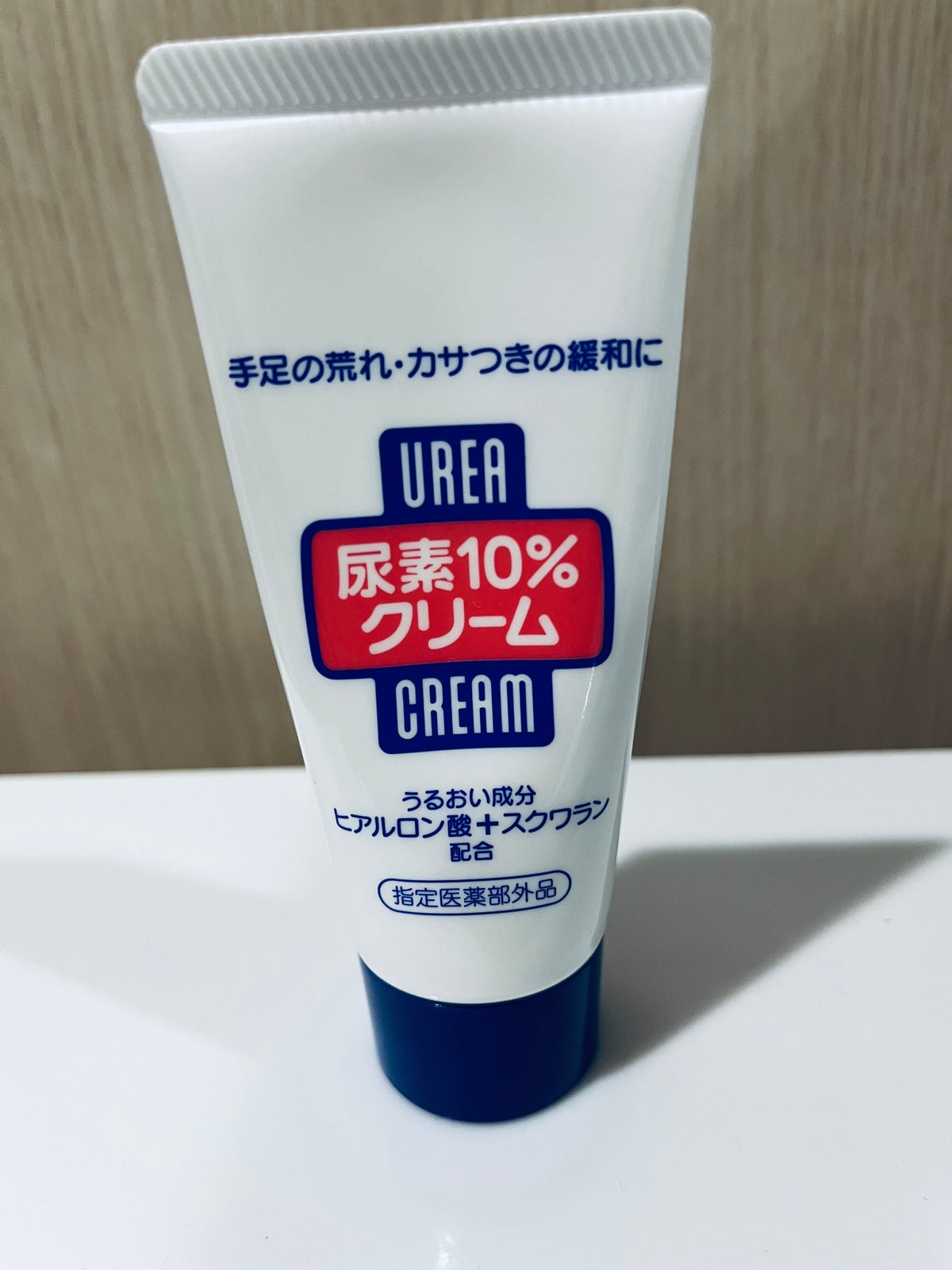 尿素10%クリーム (チューブ) |ハンド・尿素シリーズの口コミ ハンド・尿素シリーズ 尿素10%クリーム By Haru🍨乾燥肌