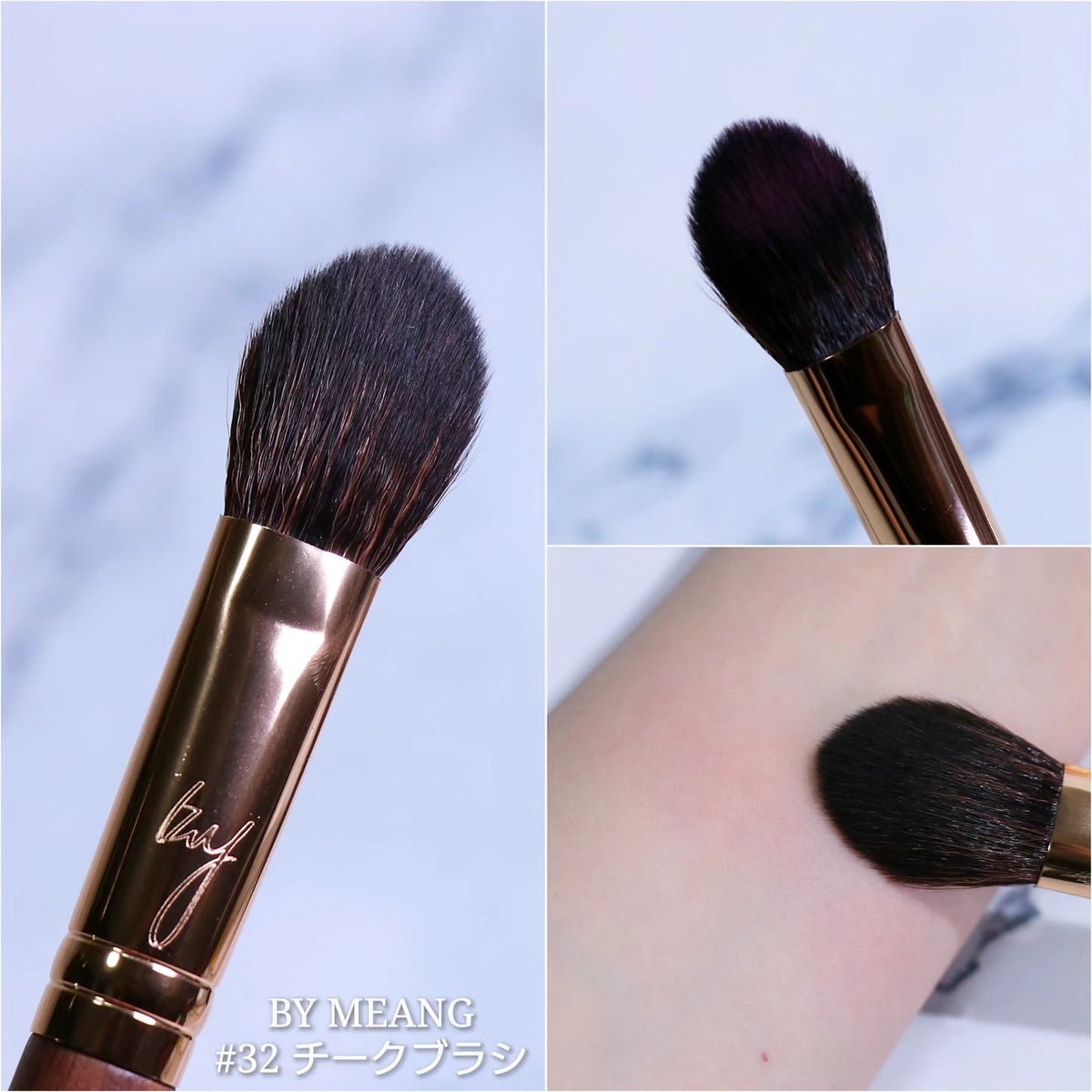 Sooa Dorのメイクブラシ By Maeng 21 ファンデーションブラシ他、4商品を使った口コミ 【sooador】sooador様