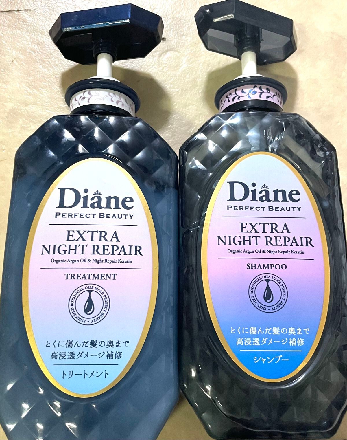 エクストラナイトリペア シャンプー&トリートメント シャンプー And トリートメント 本体セット|ダイアンの辛口レビュー「ダイアンエクストラ