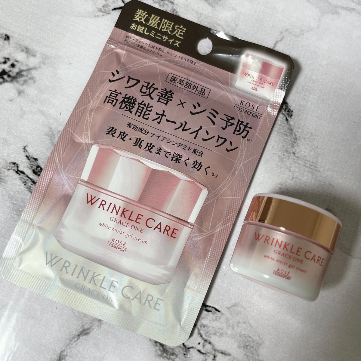 リンクルケア ホワイト モイストジェルクリーム|グレイスワンの口コミ エイジングケアにおすすめのオールインワン化粧品!グレイスワン