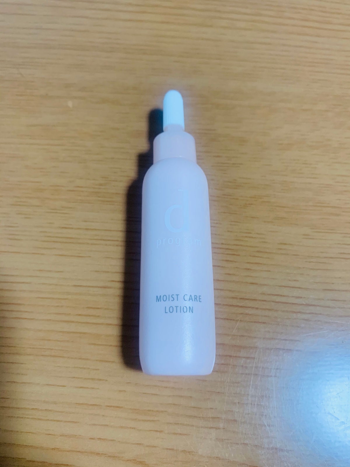 【限定化粧水】モイストケア ローション Mb|d プログラムの口コミ 敏感肌におすすめの化粧水!*使い切り商品* Dprogram